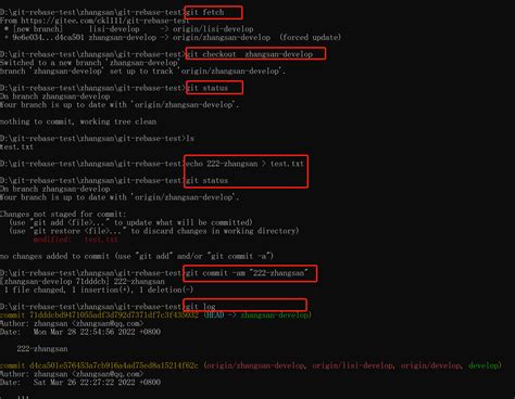 Git 多人在同一分支上迭代开发时，如何保证分支提交历史保持线性 三国梦回 博客园