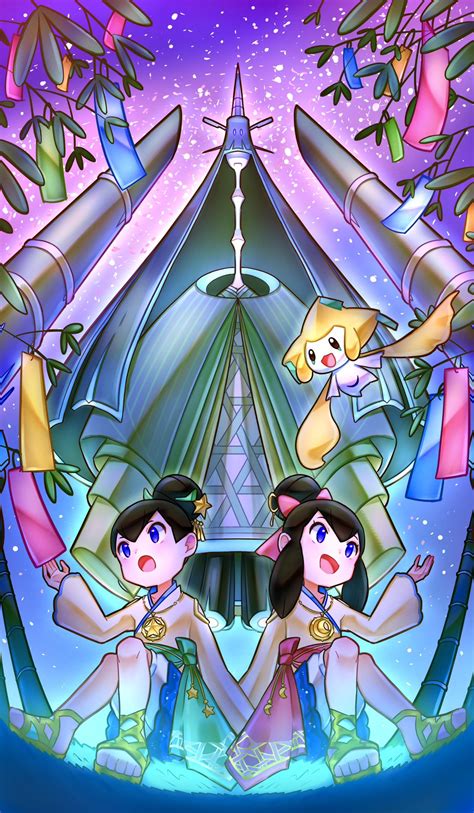 Jirachi Liza Celesteela Tate Tate And 1 More Pokemon And 1 More Drawn By Meta Gcurc8737