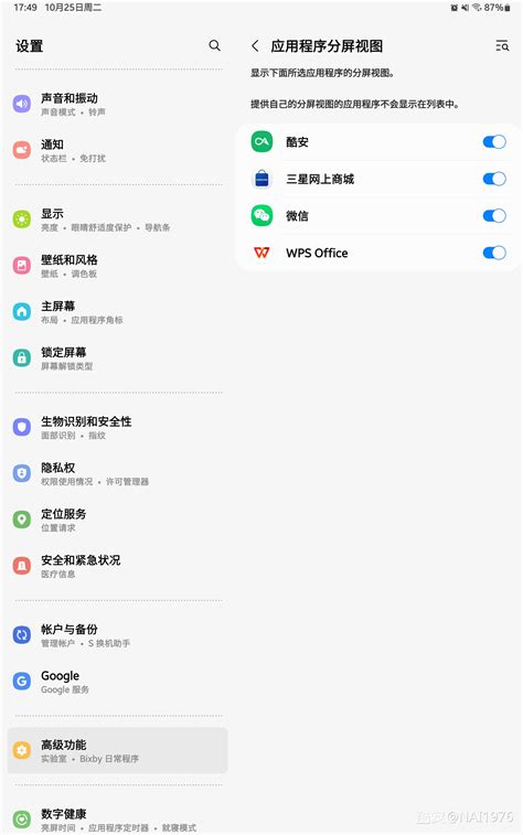 Add Support For Activity Embedding · Issue 92 · Microsoftwsa · Github