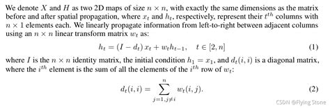 论文阅读 Spn和cspncspn Csdn博客