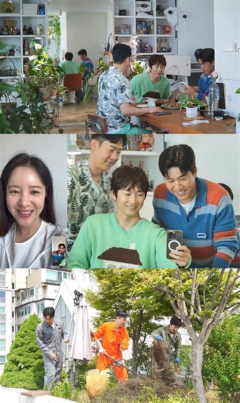 장우혁 ♥손성윤 식물원 급 스위트홈 초대깨끗한 모습 보여줘야지 신랑수업 나무뉴스