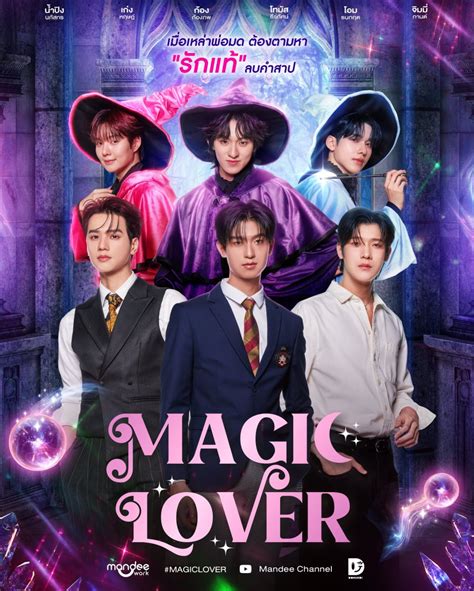 Magic Lover Mydramalist