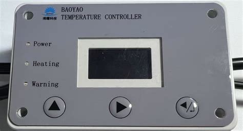 产品展示 北京博曜科技有限公司