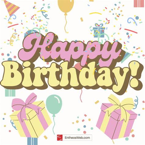 Birthday Party Animated  Birthday Happy Animated  Clip Clipart