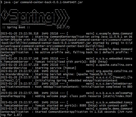 Spring Boot와 React 연동하기 빌드하기 Spring Boot와 React 연동하기 빌드하기
