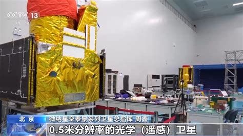 05米分辨率光学遥感卫星能拍到什么？太空里也能观测小汽车 中国测绘学会