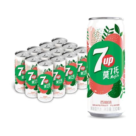 喝7喜要认准西柚味的 不一样的7喜 晒物 什么值得买