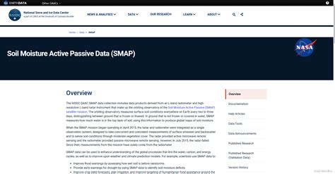 smap数据批量下载最新教学 smap数据下载 csdn博客
