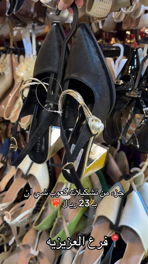 كيان نون