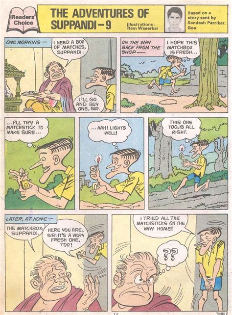 10 Best Suppandi Images On Pinterest Picasa The Simple And Cartoons