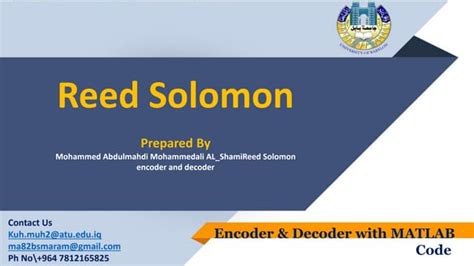 Reed Solomon Encoder And Decoder ريد سلمون Pptx