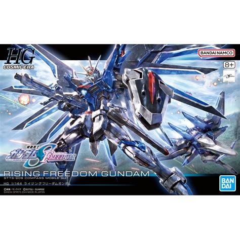 Hg 1144 Rising Freedom Gundam Bandai Gundam Models Kits Premium Shop