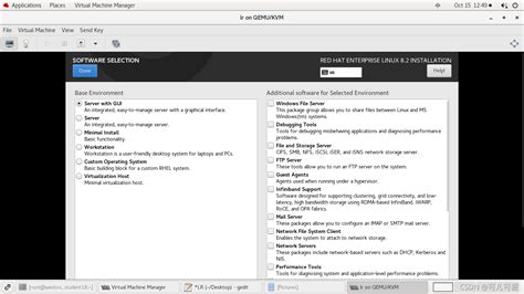9linux下的虚拟化部署 Csdn博客