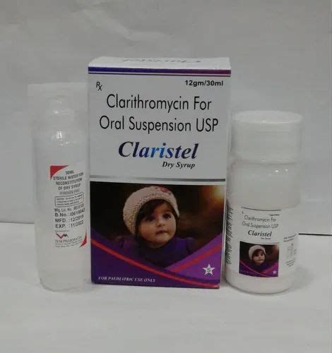 Clarithromycin 125mg Dry Syrup For Clinical Prescription At ₹ 150 Box