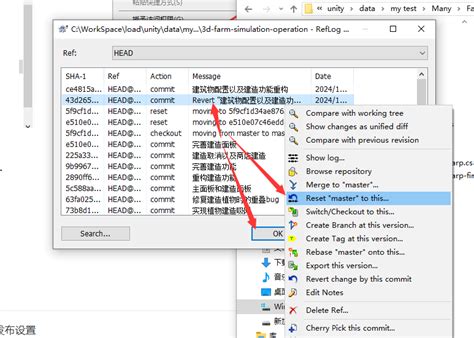 Git本地提交commit push数据丢失 知乎