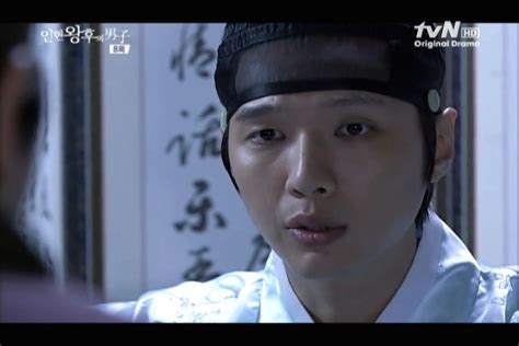 인현왕후의 남자 김붕도 기억상실의 전말