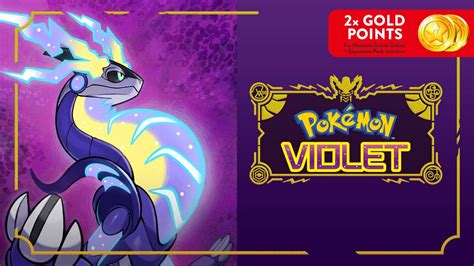 【美版】宝可梦 紫 Pokémon Violet 中文 Switch520网