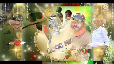 Rupnarayan Singh 2020 Youtube