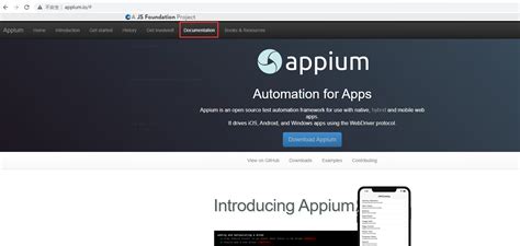 python appium 操作及混合应用 1142783691 博客园