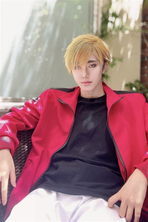 Atsumu Miyahaikyuu Cosplay Itadori Yuuji Cosplay Atsumu