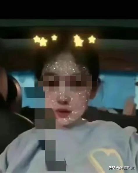 Yanshan Universitys 29 Minute Indecent Video Was Exposed With Explicit Commentary Screen