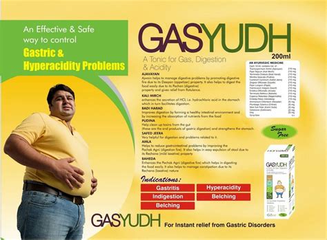 Herbal Laxative Powder Packaging Type Bottle 100 Gm At ₹ 155piece