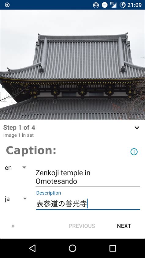 Ui To Submit Captions · Issue 2297 · Commons Appapps Android Commons · Github