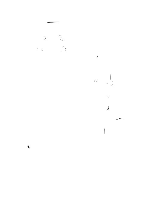 Ecosystem Map Usable Software Ecosystem Research