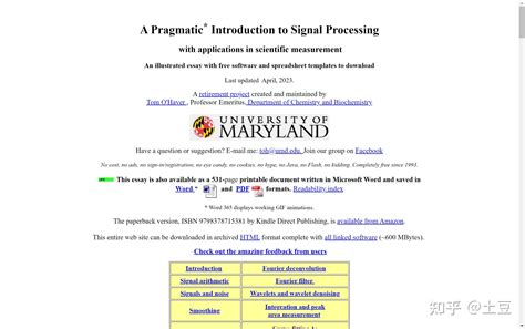 巨干货关于一种基于Matlab谱图峰分离工具的学习笔记 知乎