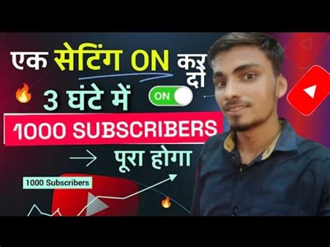 Youtube Video Daily Upload Limit Reached Verification Needed To Upload More Daily