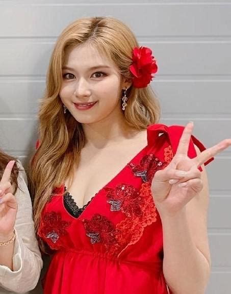 Twice Sana Scrolller