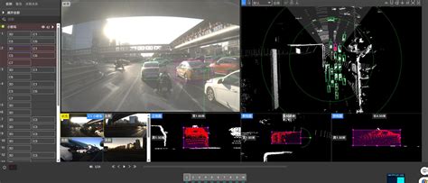 点云数据标注项目 世界坐标系world Coordinates转换为相机坐标系camera Coordinates和像素坐标系