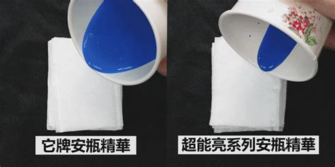 Legere蘭吉兒 超能亮 注水保濕／極淨亮白 安瓶潔顏乳150ml 款式可選 批發霸