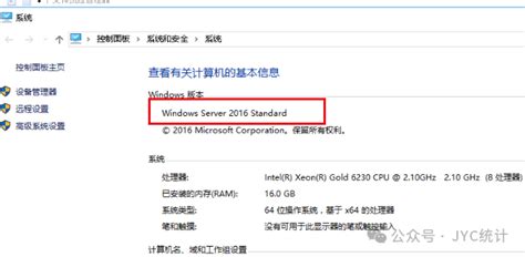 安装sql Server 2022提示需要microsoft Net Framework 472 或更高版本不支持的sql