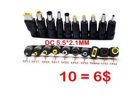 Male To Female Dc Power Adapter Jack Plug Laptop Adaptor Connector In Phnom Penh Cambodia On