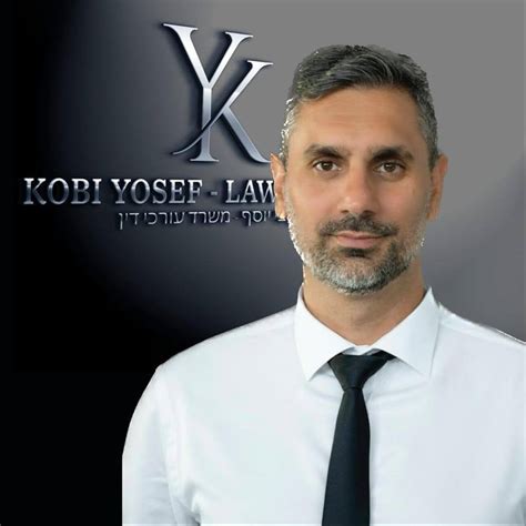 קובי יוסף עורך דין