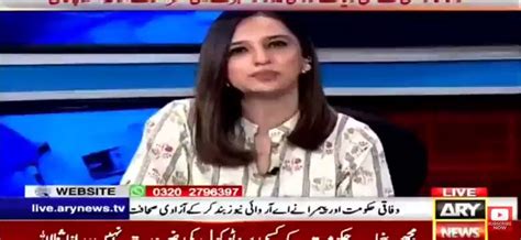 Ali Farooqi Humaylfarooqi Twitter