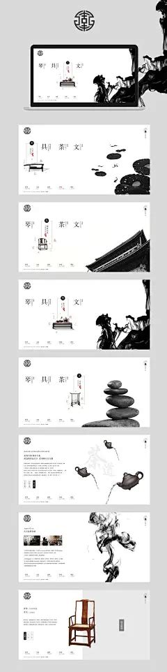 Web图片大全 Web高清好看的图片 花瓣愚惦的画板 Web图片大全 Web高清好看的图片 花瓣愚惦的画板