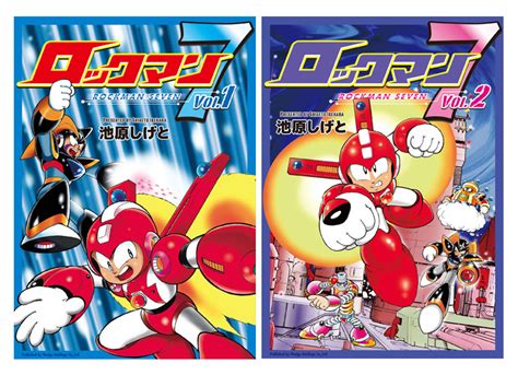 Rockman Corner Rockman 7 Manga Reprint Covers Revealed