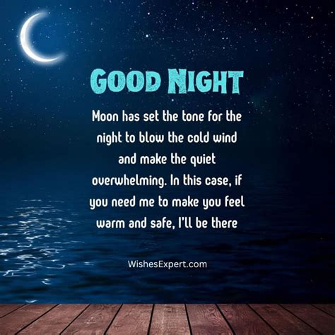 Crush Night Quotes