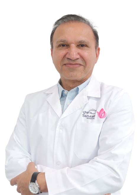 Dr Niaz Elahi Khan Tadawi Specialty Hospital