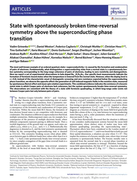 State With Spontaneously Broken Time Reversal Symmetry Above The Superconducting Phase
