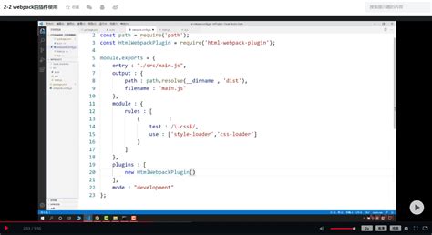 【九月打卡】第四天 Typescript封装播放器组件慕课手记 【九月打卡】第四天 Typescript封装播放器组件慕课手记