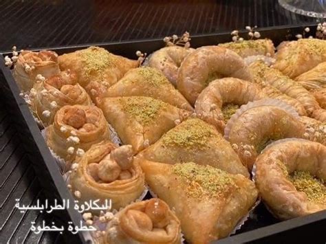 Libyan Sweets Libyan Food Food Breakfast