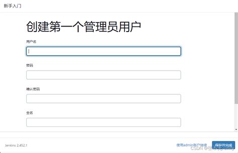 【unity】使用jenkins实现远程unity打包 unity jenkins csdn博客