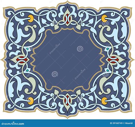 Oriental Ornament Vector Design Stock Vector Illustration Of Modern Imprint 39160749