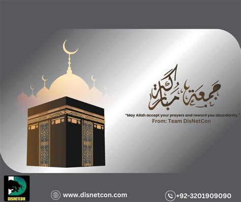 Shayan Ali Posted On Linkedin