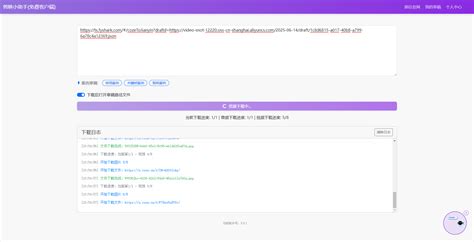 coze工作流实战：一键生成历史人物短视频