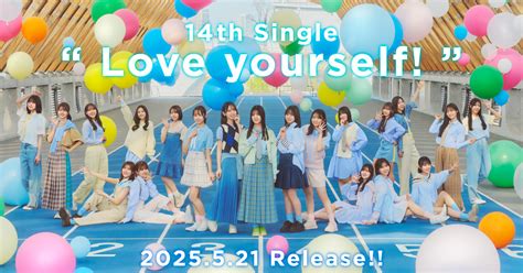 日向坂46 四期生として12名の加入が決定！ ニュース 日向坂46公式サイト