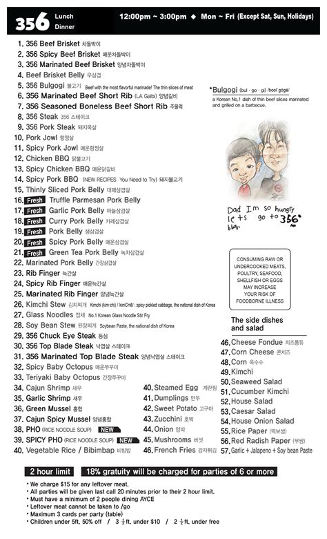 Menu 356 Korean Bbq